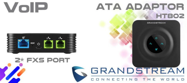 Grandstream HT802 Analog Adaptor - 2 FXS Port and 2 SIP Account