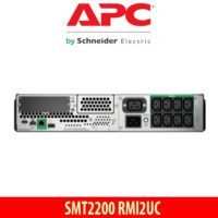 APC SMT2200 RMI2UC Smart UPS Dubai
